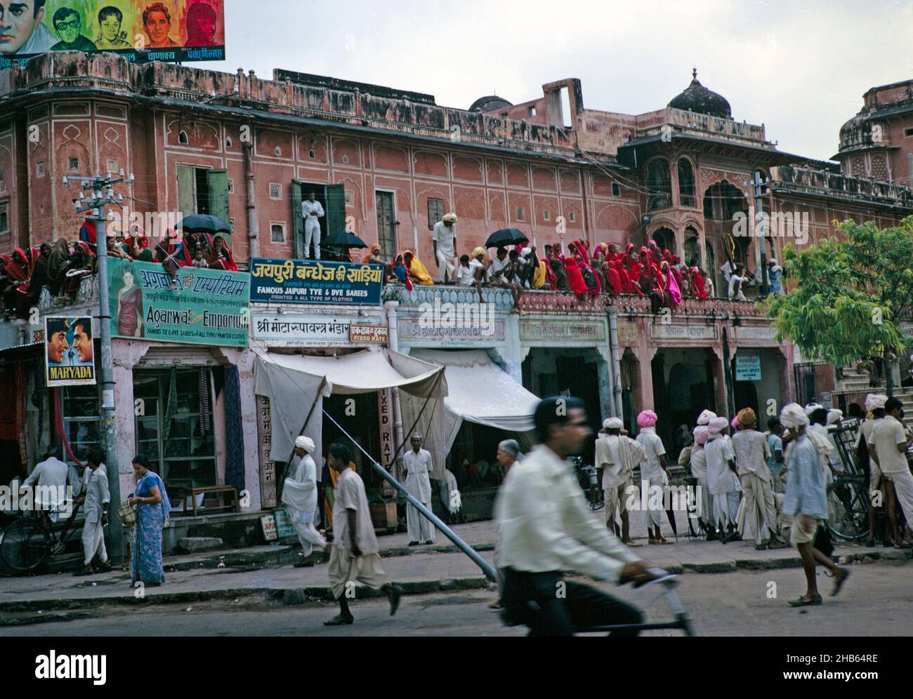 Shops and people crowd forming for festival procession, Jaipur ...