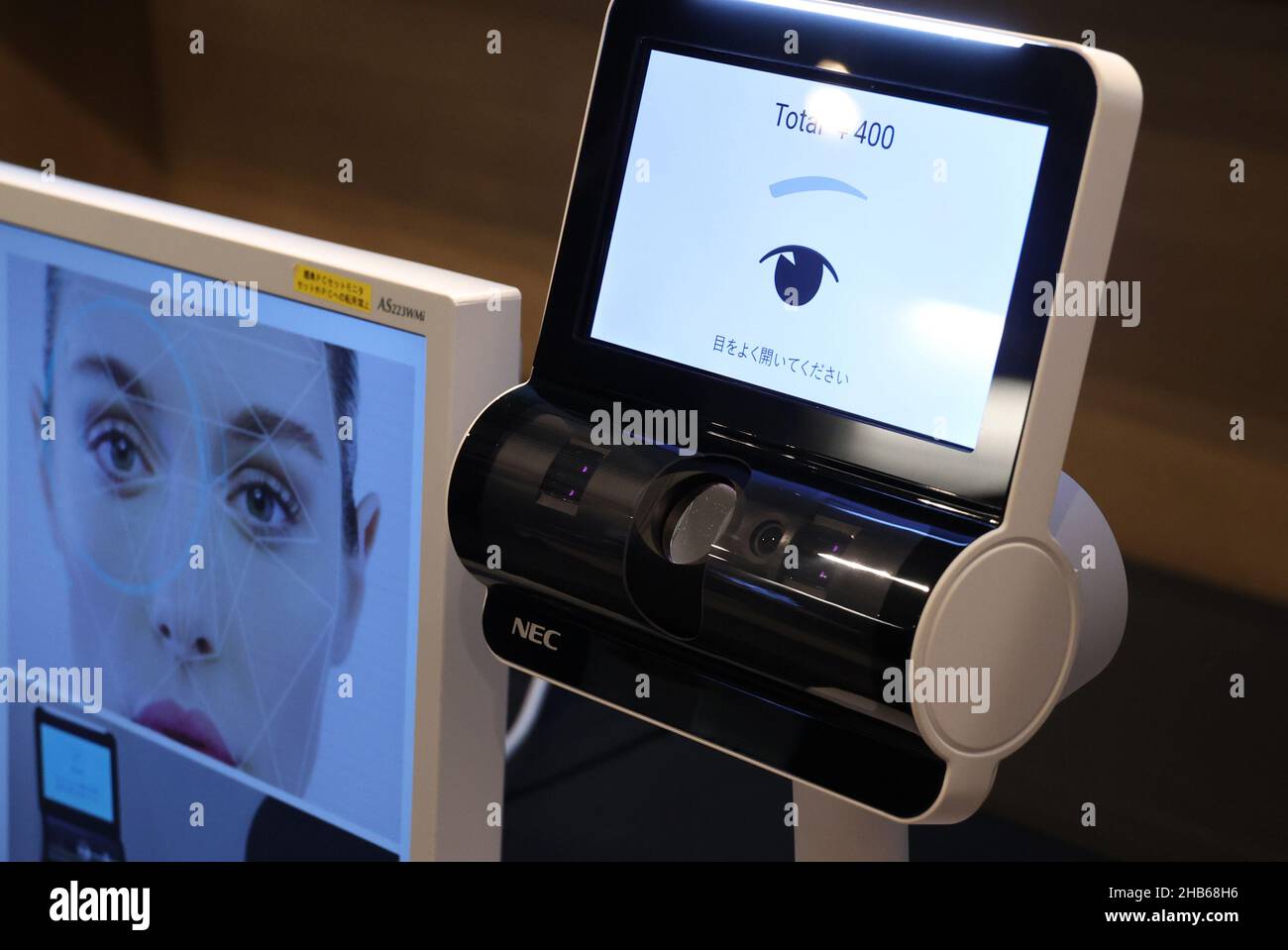 Kawasaki, Japan. 17th Dec, 2021. Japanese electronics giant NEC ...