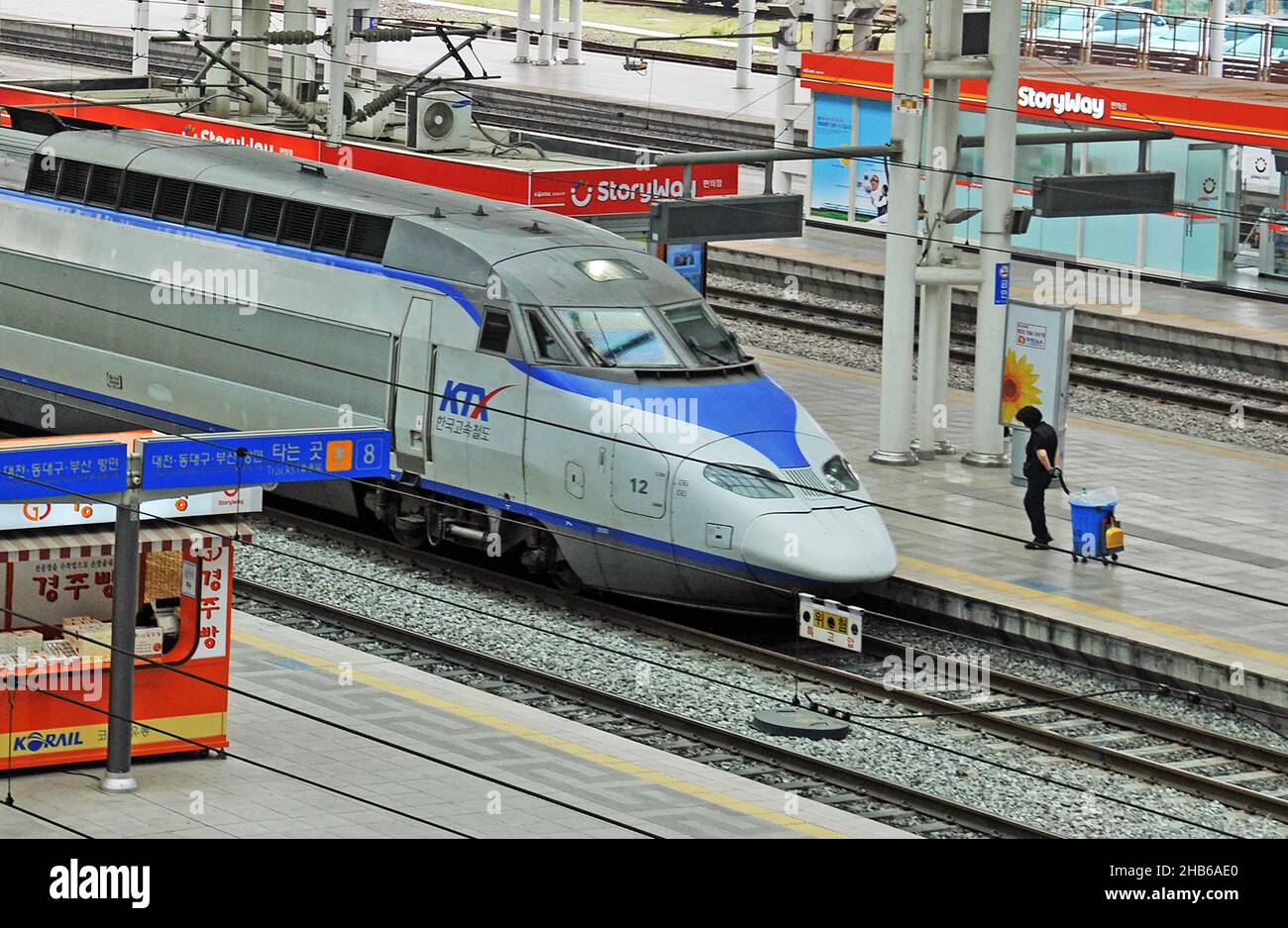 Ktx symbol hi-res stock photography and images - Alamy