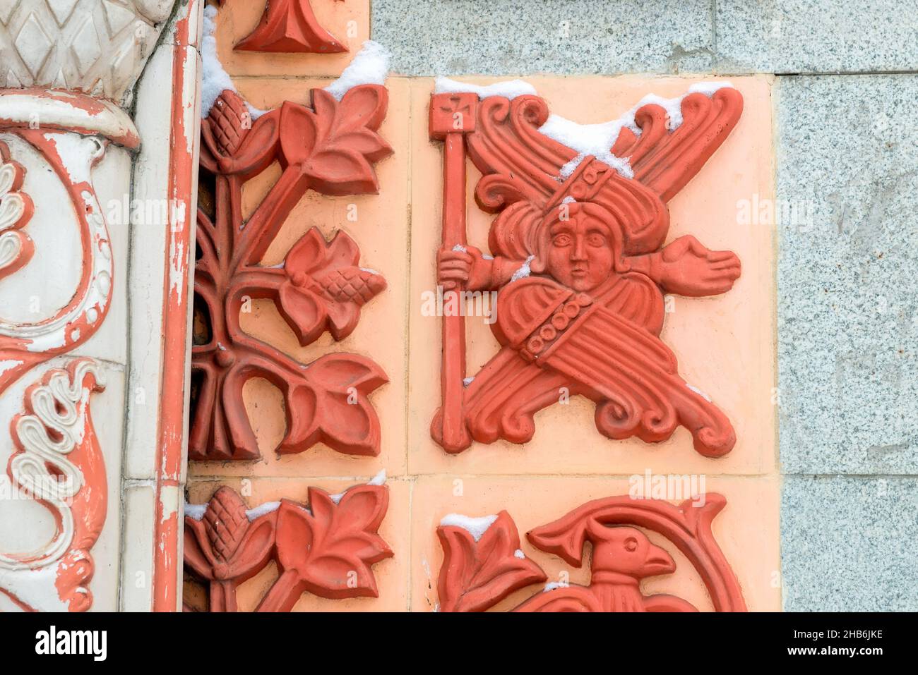 Moscow, Russia - January 7, 2021: Symbols on the wall of the chapel of ...