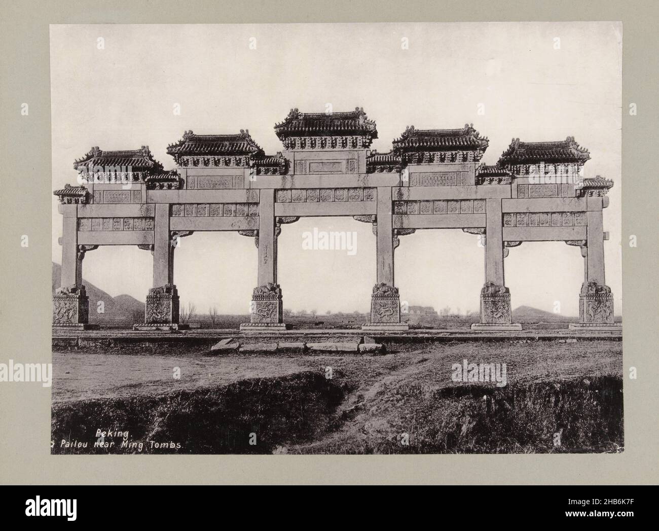 Ornamental gate near Ming Tombs, Beijing, Beijing: Pailou near Ming ...