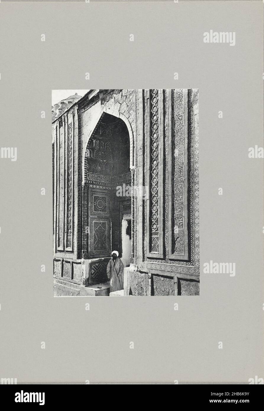 Entrance to mosque at Samarkand, Entrance to mosque at end of street ...