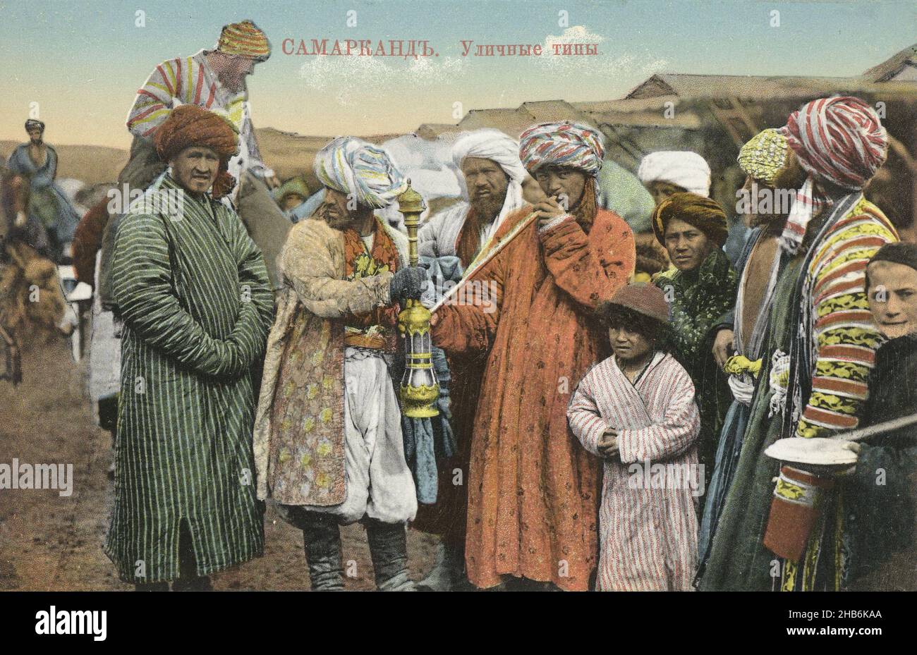 Uzbekistanis hi-res stock photography and images - Alamy