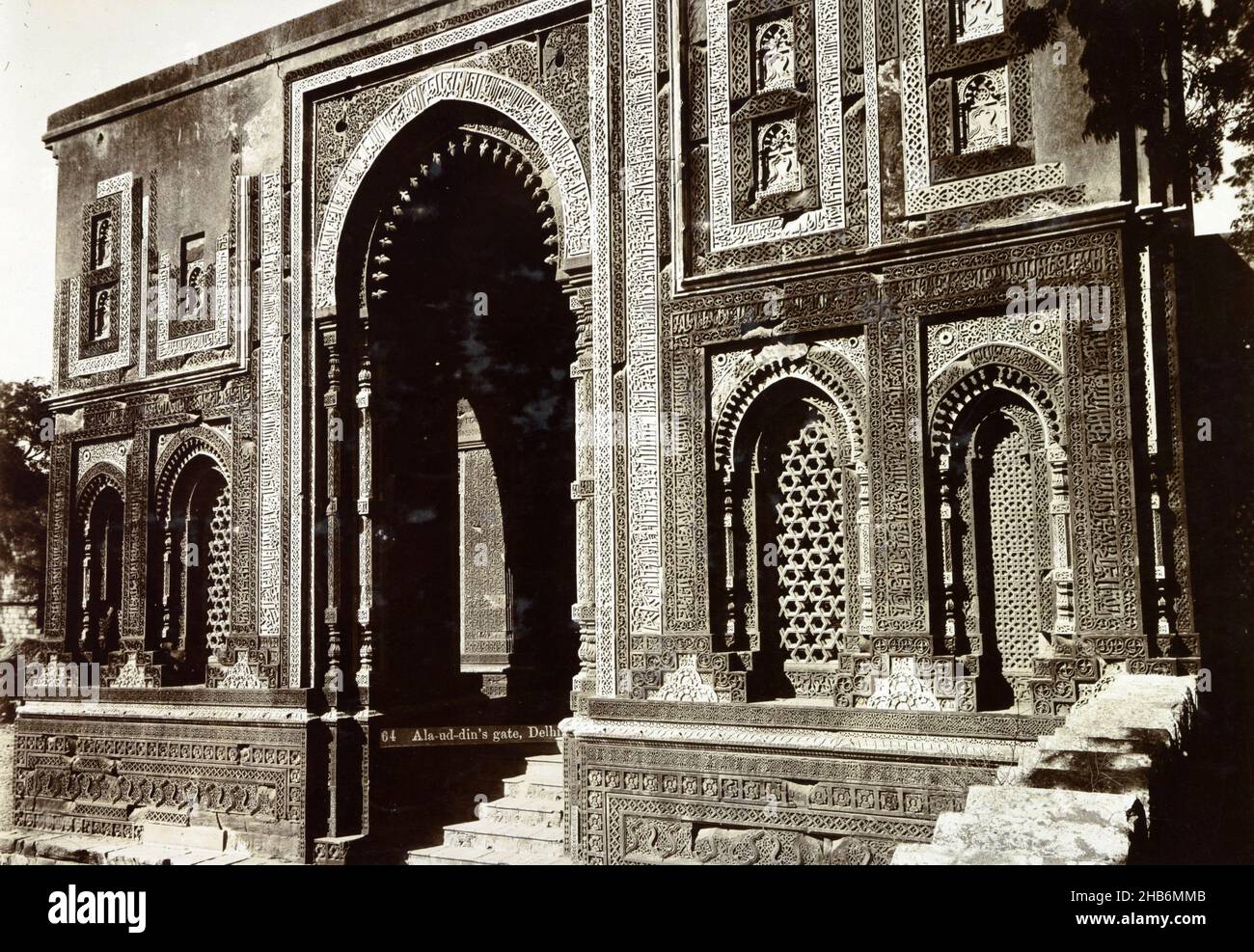 Gate at Qutab Minar, anonymous, Delhi, c. 1895 - c. 1915, paper ...