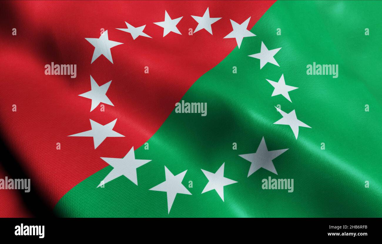 3D Illustration of a waving Panama city flag of David Stock Photo - Alamy