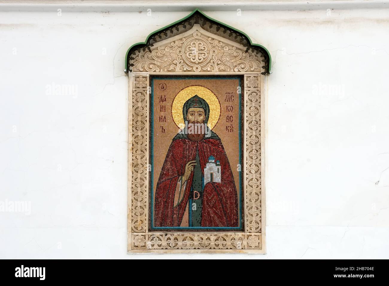 Mosaic icon of St. Daniel of Moscow in the St. Daniel Monastery. Moscow ...