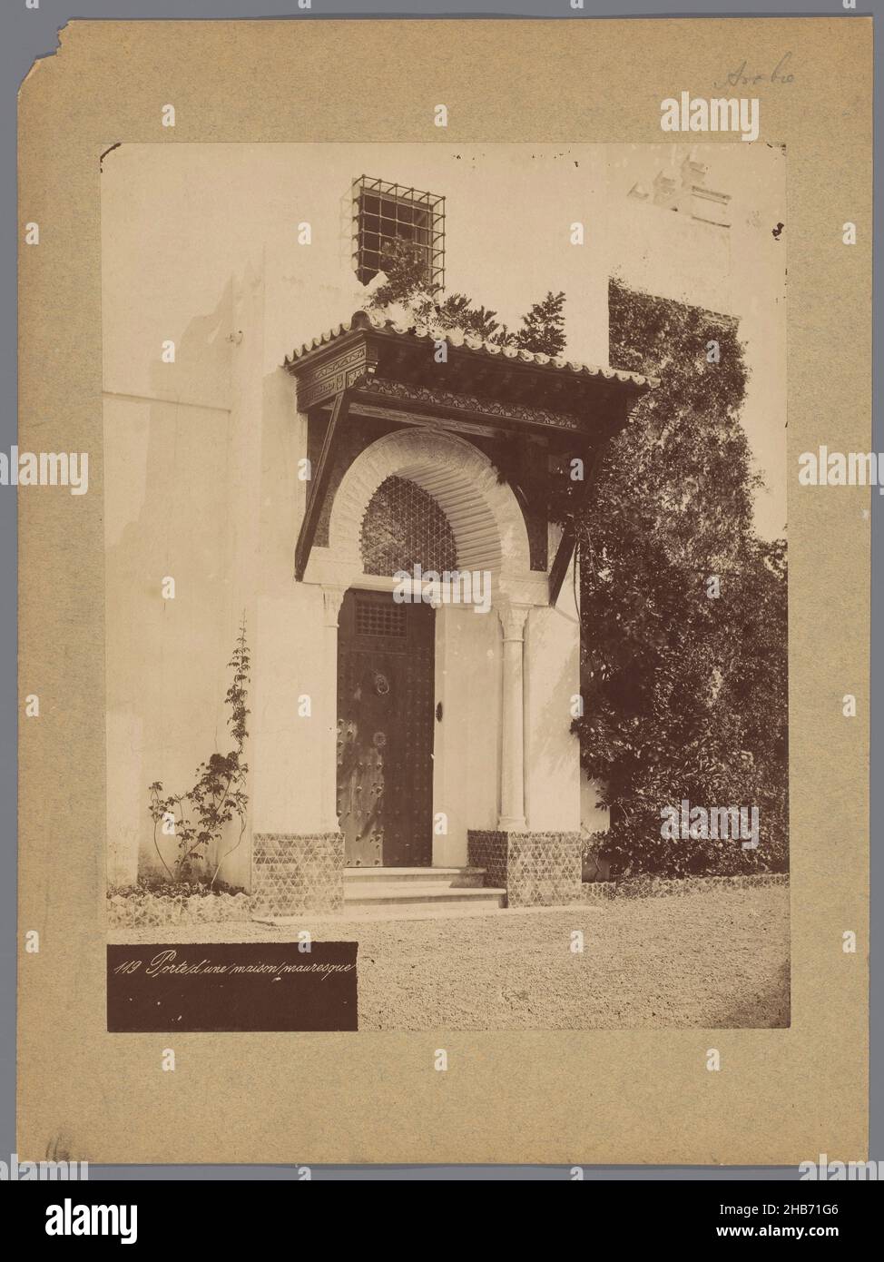 Door of a Moorish house, Porte d'une maison mauresque (title on object ...