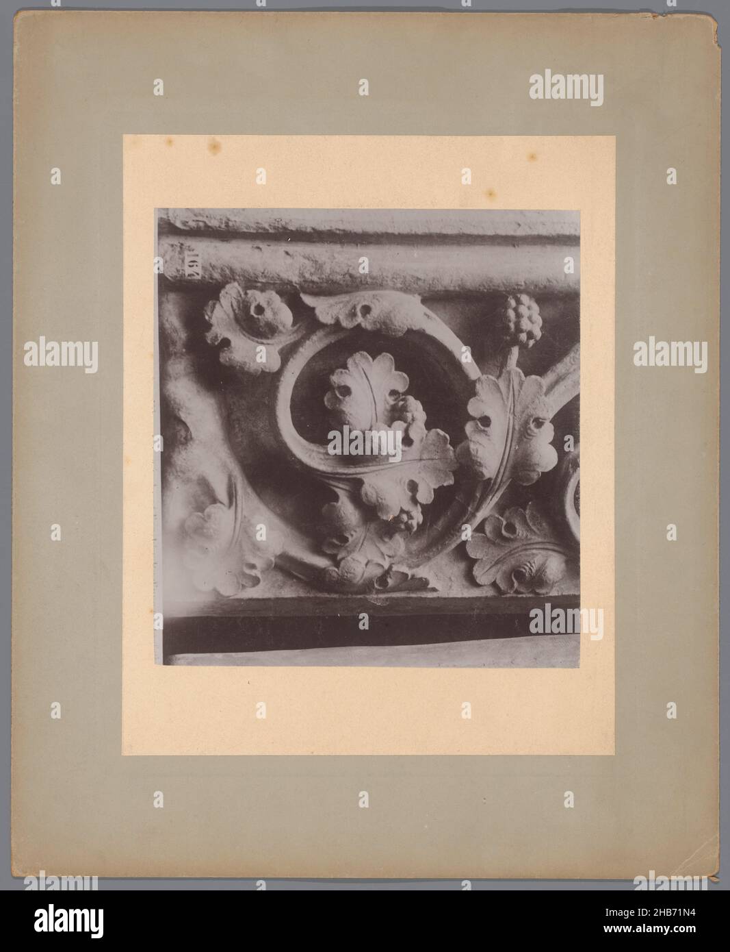 Cast of a detail of an archivolt decorated with rank work, anonymous ...