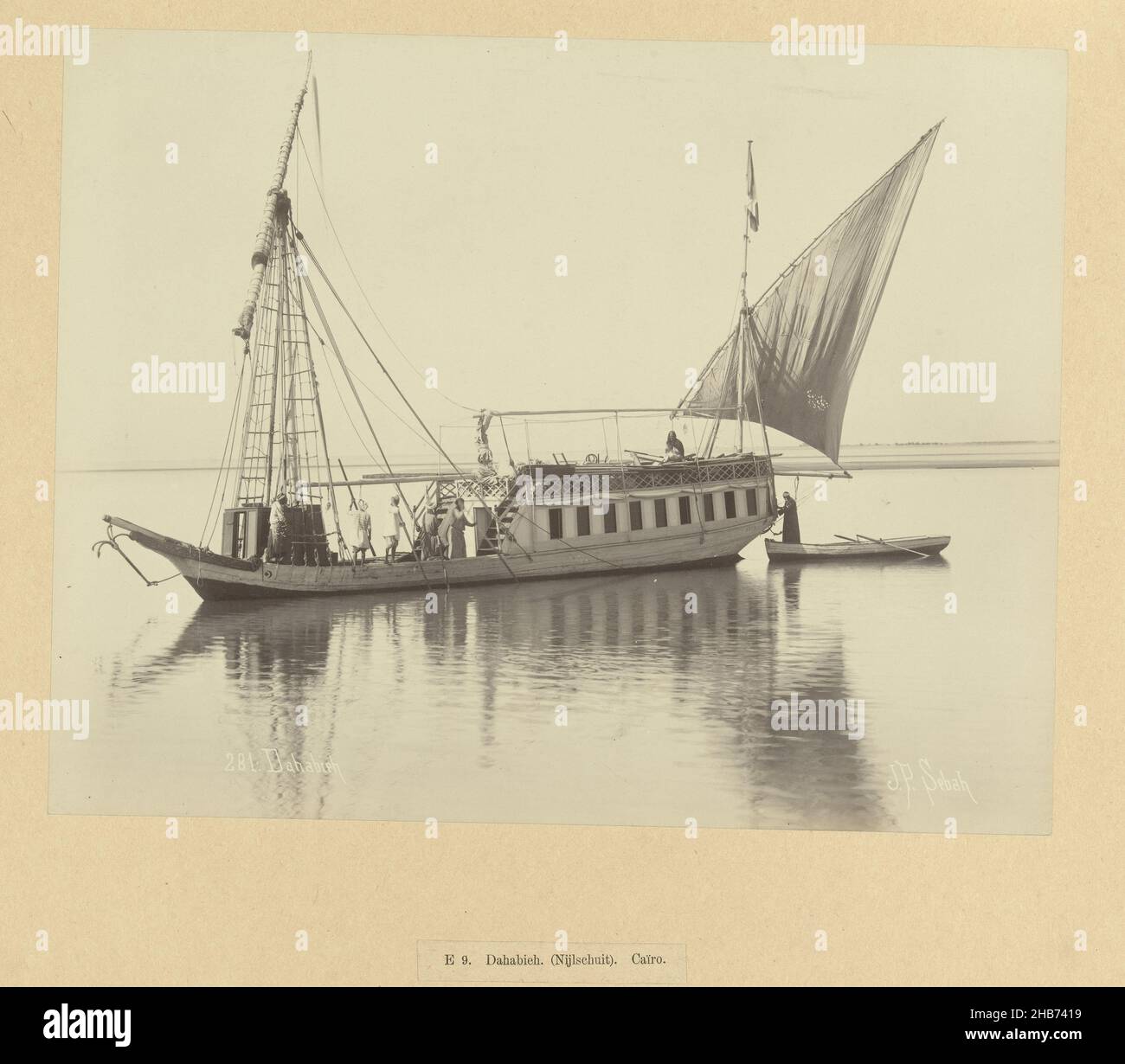 Njil e 9 hi-res stock photography and images - Alamy