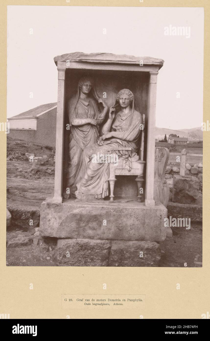 Sisters demetria hi-res stock photography and images - Alamy