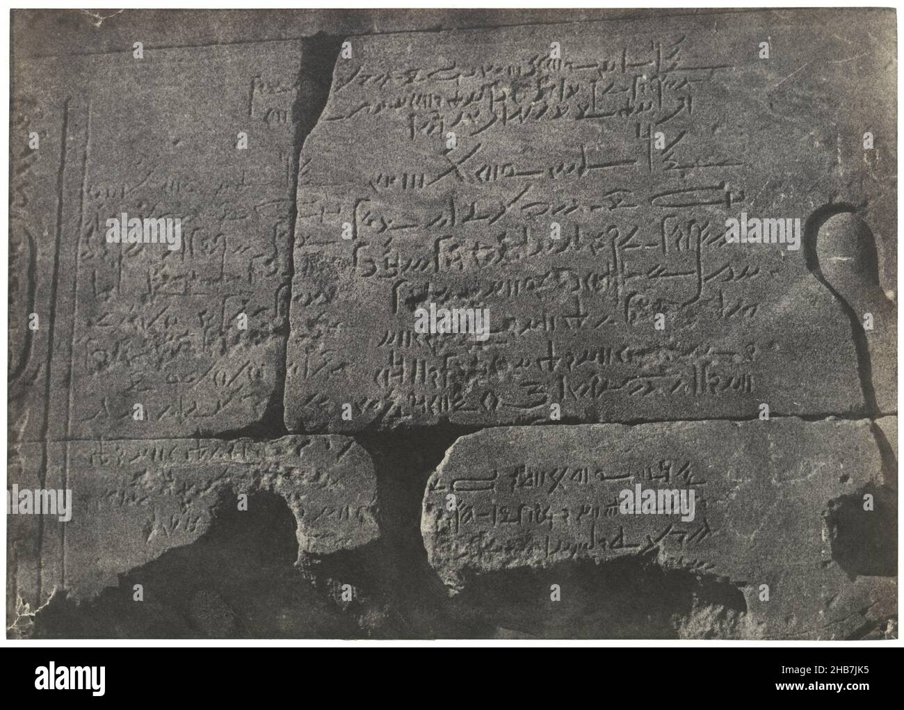Demotic inscription in the Isis temple at Philae, Nubia. Grand Temple d ...