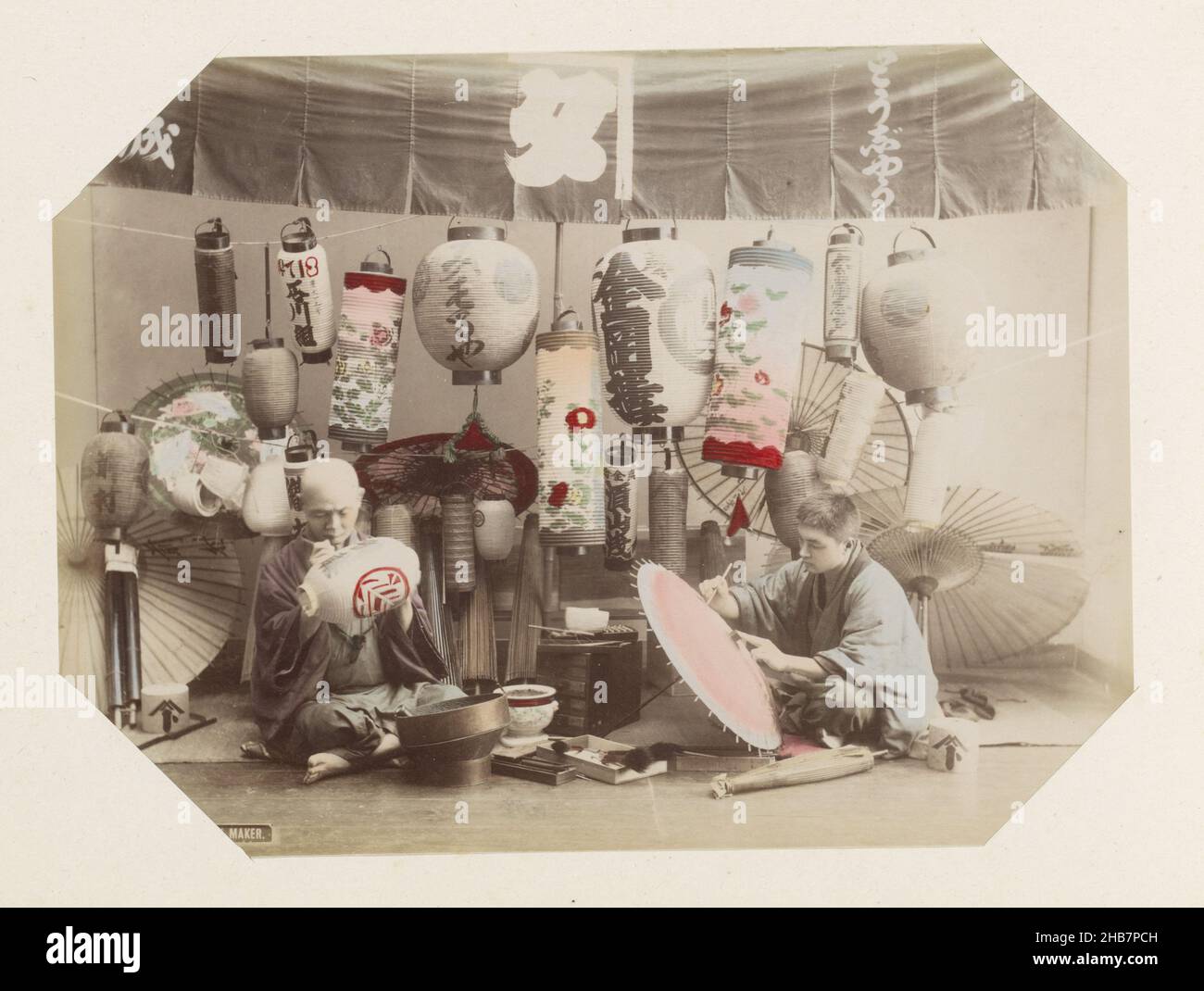 Japanese lantern maker hi-res stock photography and images - Alamy