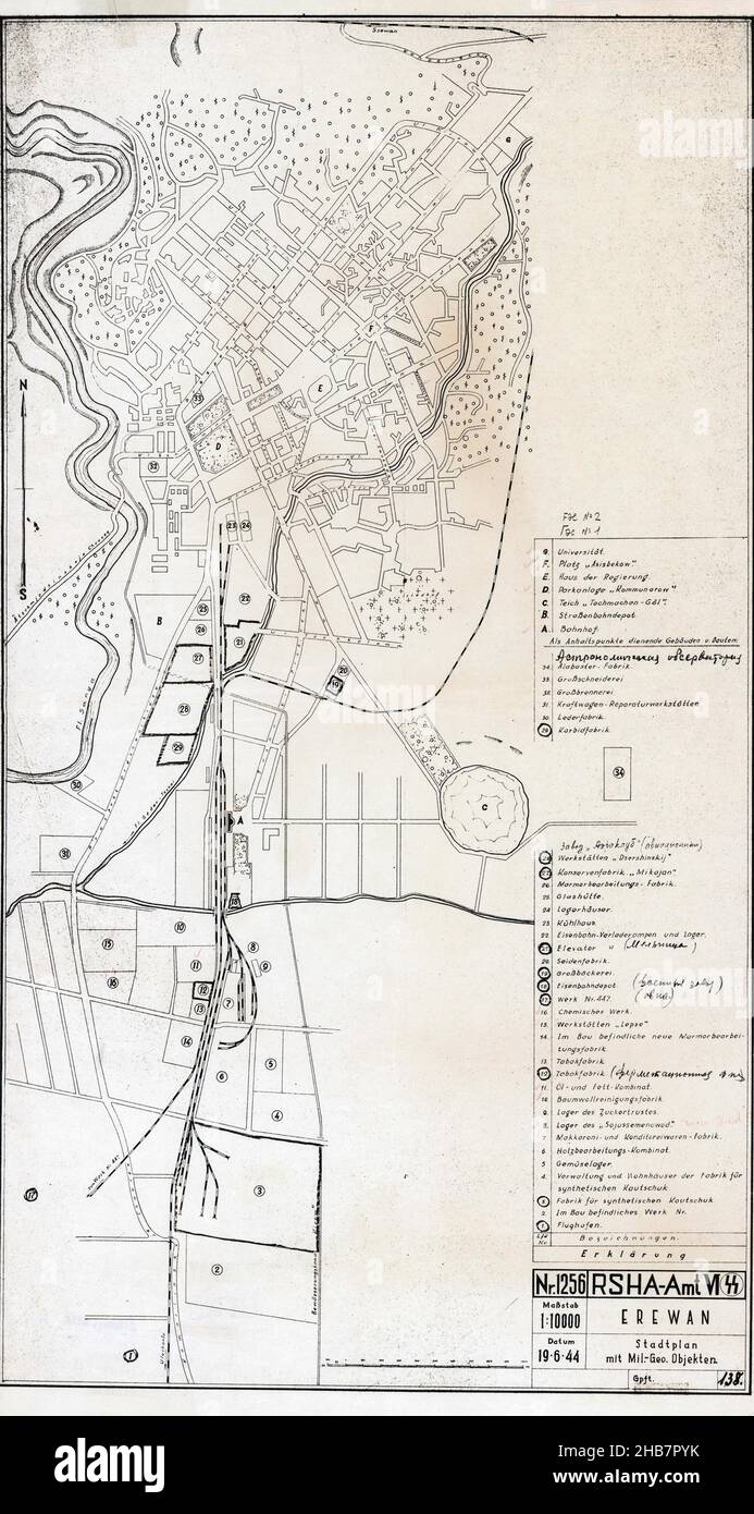 Yerevan Map, Map of Yerevan, Yerevan Print, Yerevan Poster, Yerevan ...