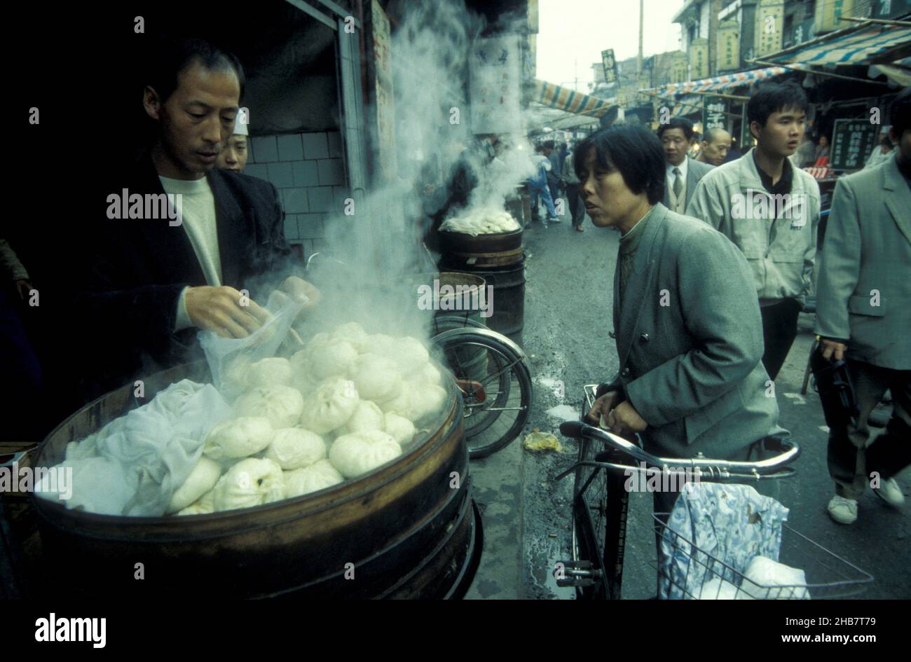 Muslim restaurant in xian china hi-res stock photography and images - Alamy