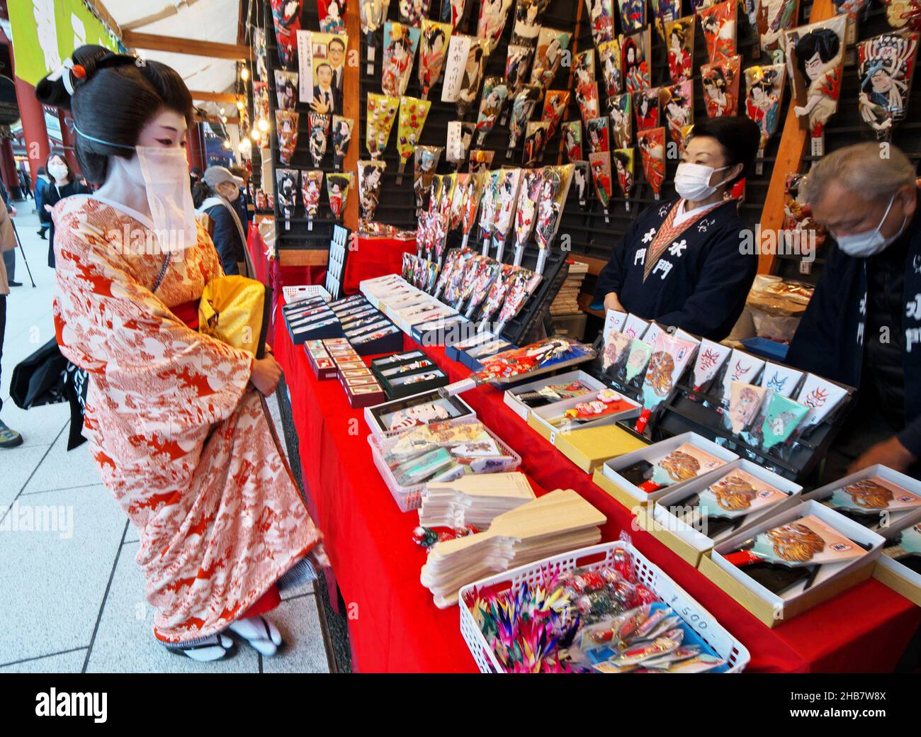 Tokyo, Japan. 17th Dec, 2021. Vendor sell Battledore during the opening ...
