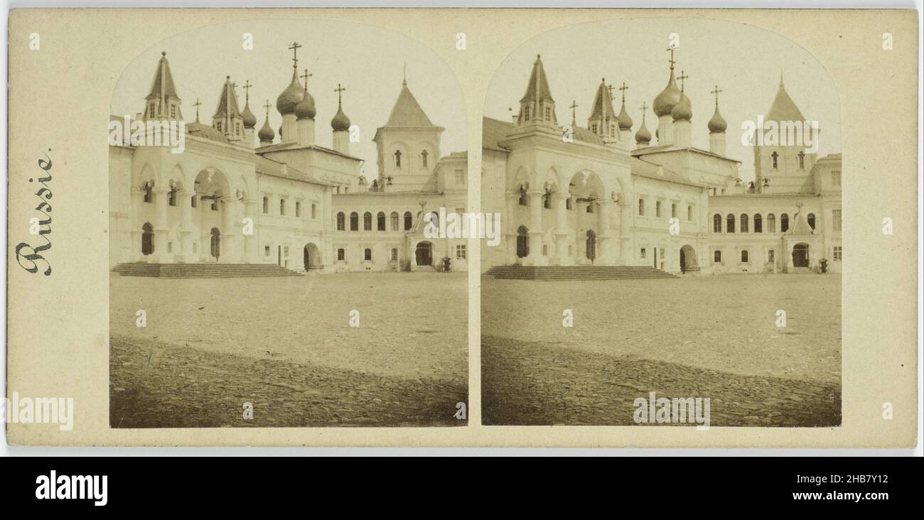 Chudov monastery hi-res stock photography and images - Alamy