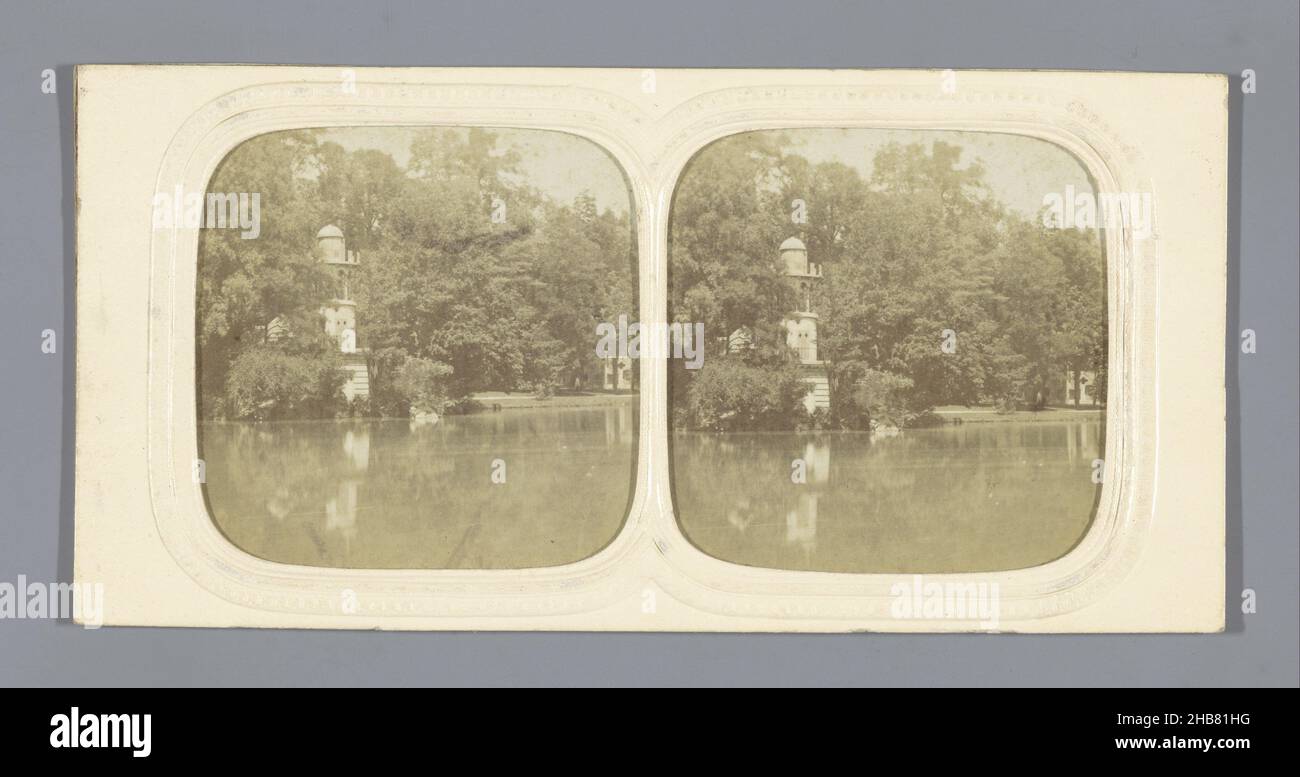 Tower of Marlborough near the Petit Trianon in the gardens of ...