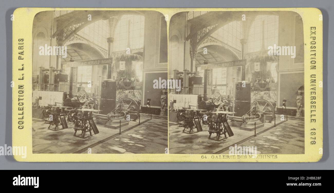 Hall des machines hi-res stock photography and images - Alamy