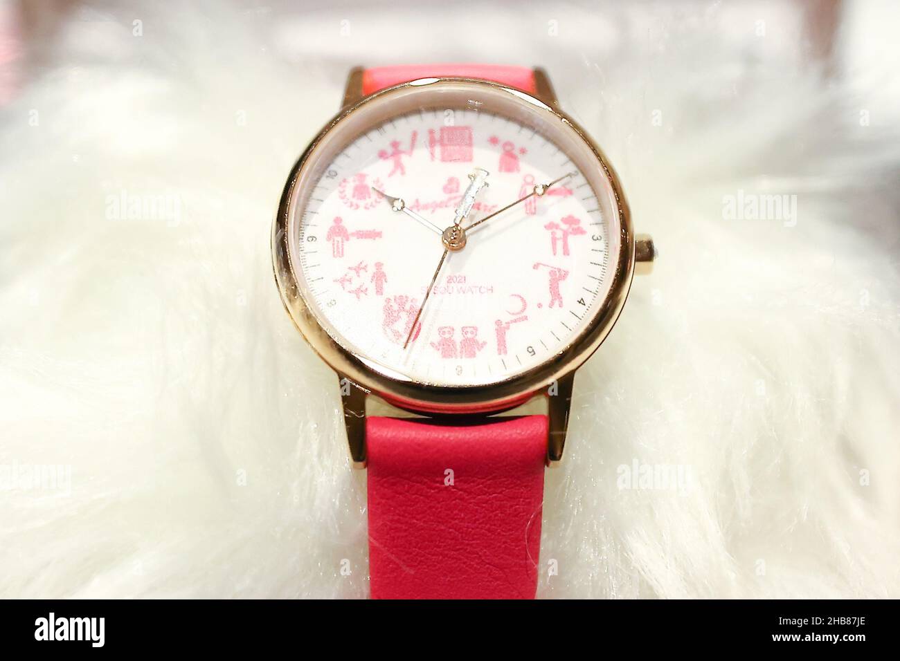 Japanese Watch Company Red Logo