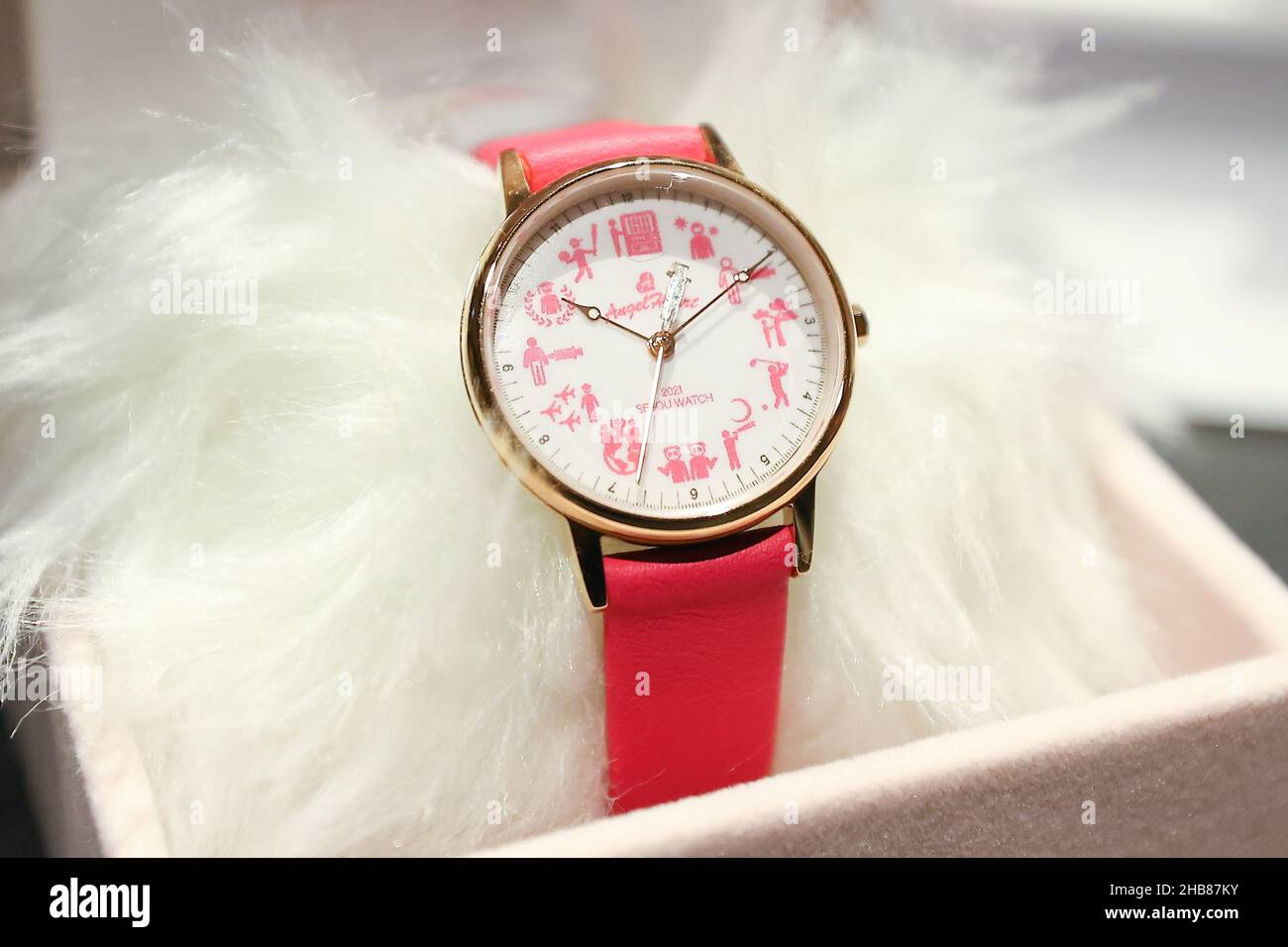 Japanese Watch Company Red Logo