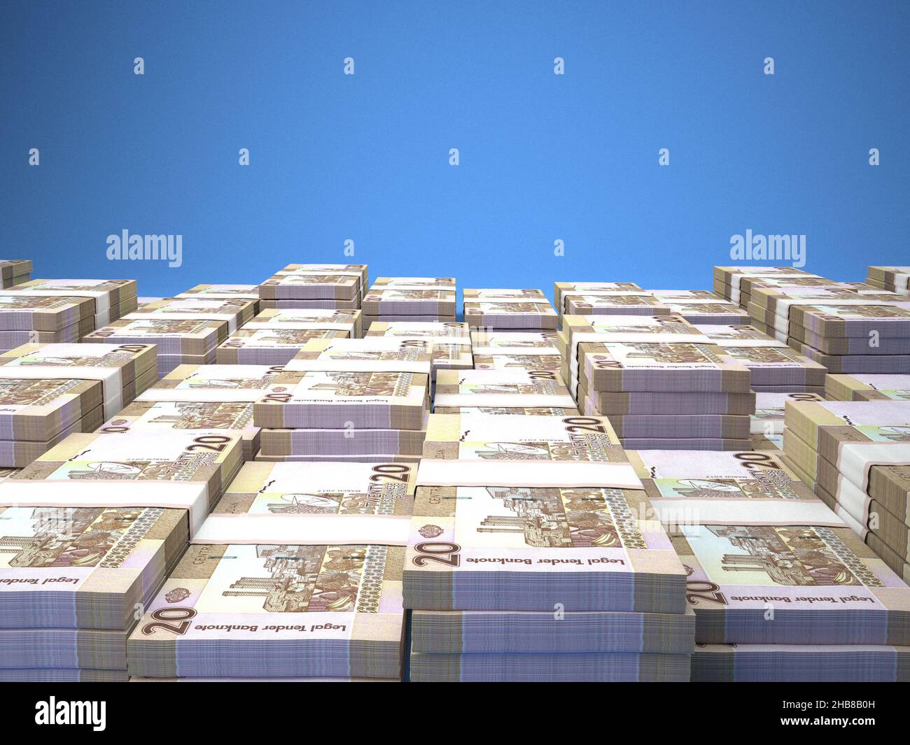 Money of Sudan. Sudanese pound bills. SDG banknotes. 20 pounds ...