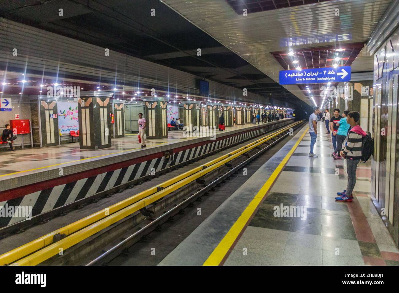 TEHRAN, IRAN - APRIL 2, 2018: Interior of a metro station in Tehran ...