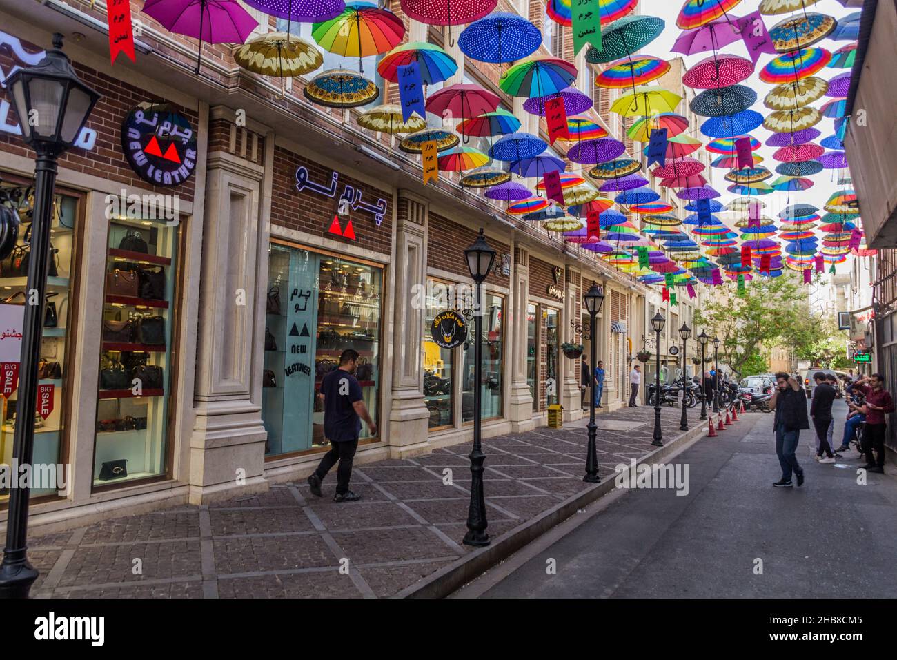 TEHRAN, IRAN - APRIL 3, 2018: Alley with colorful umbrellas in the ...