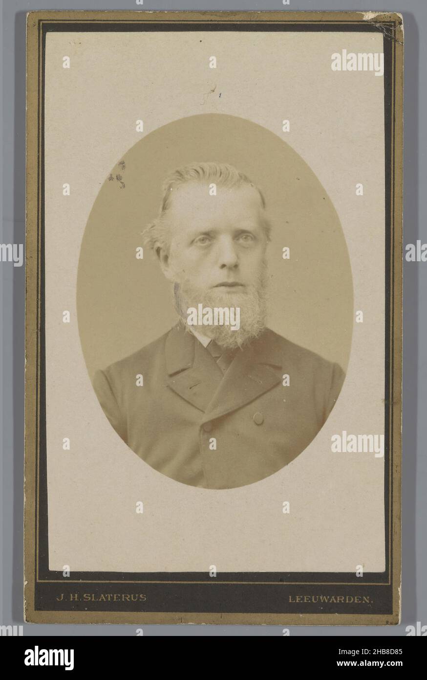 Arjen bernhart mulder hi-res stock photography and images - Alamy