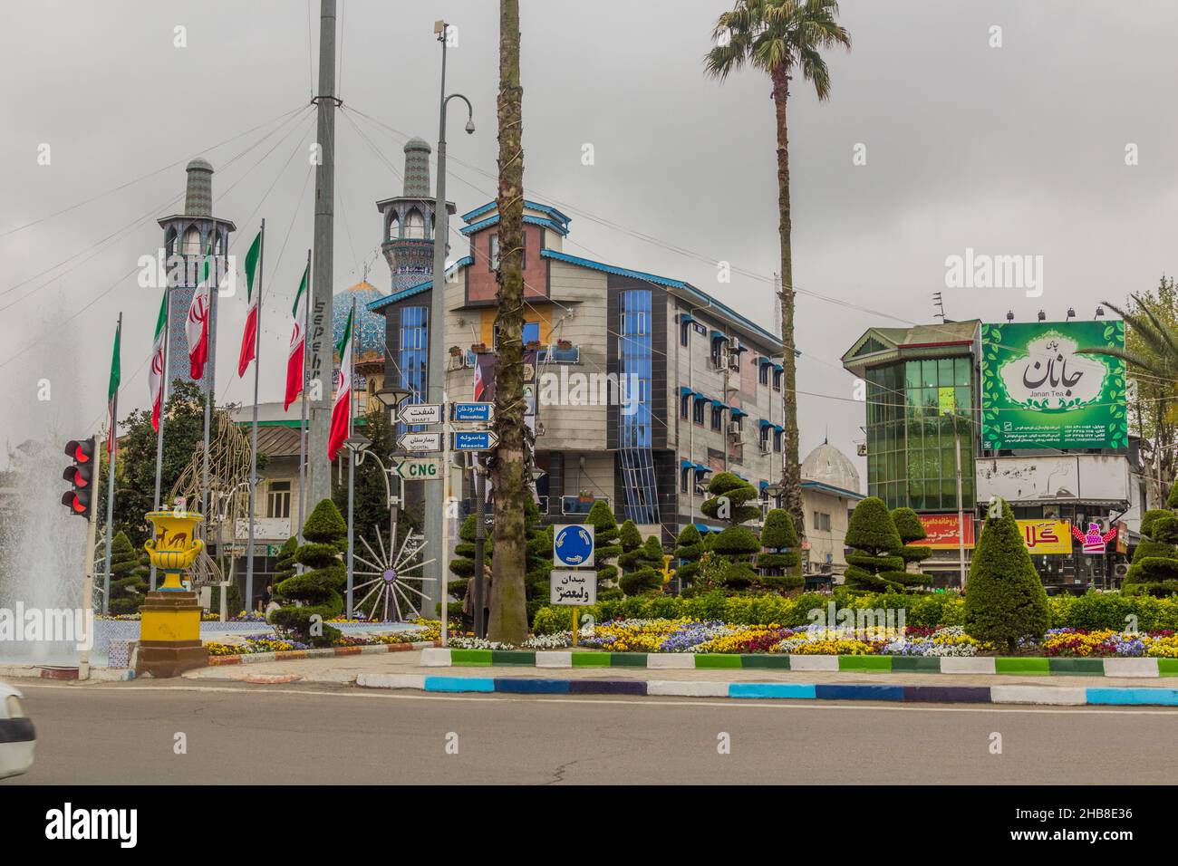 Rasht city hi-res stock photography and images - Alamy