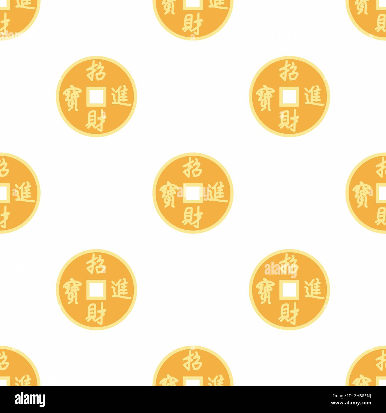 Chinese symbols seamless pattern. the coin with hieroglyphs, yin-yang ...