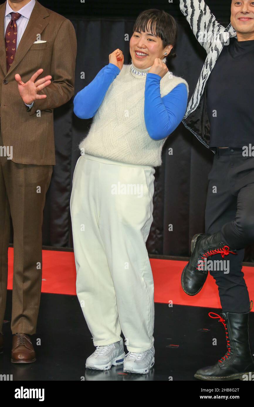 Tokyo, Japan. 17th Dec, 2021. Appearing on NBCUniversal's audition show ...