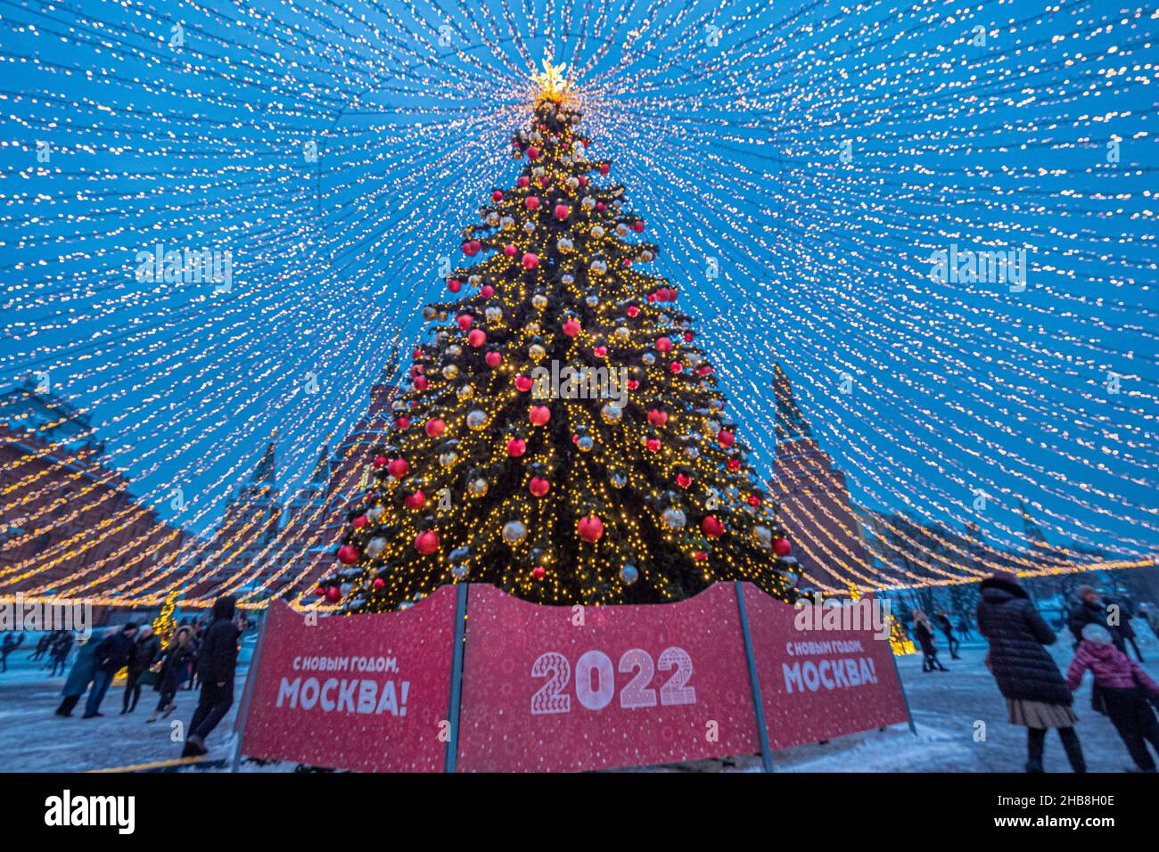 December 16, 2021. A 'Journey to Christmas' winter festival in central ...