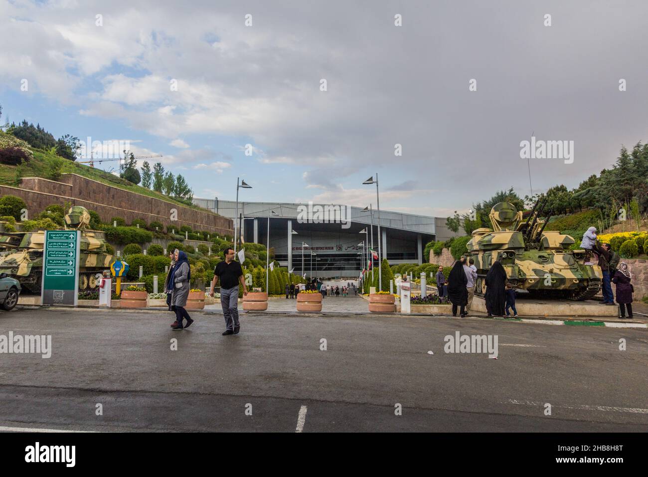 TEHRAN, IRAN - APRIL 14, 2018: Entrance of the Holy Defense Museum in ...