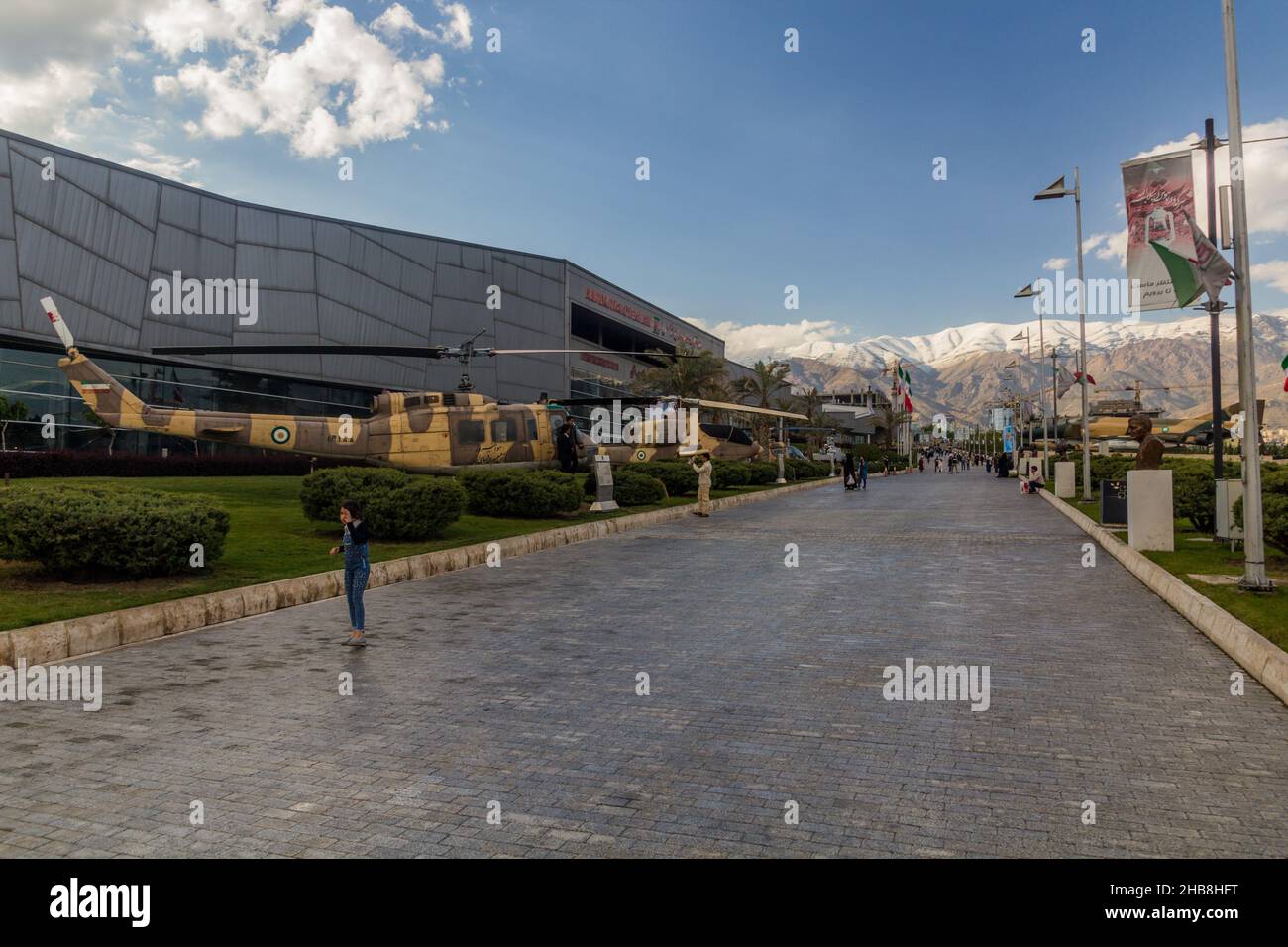 TEHRAN, IRAN - APRIL 14, 2018: Military exhibits at the Holy Defense ...