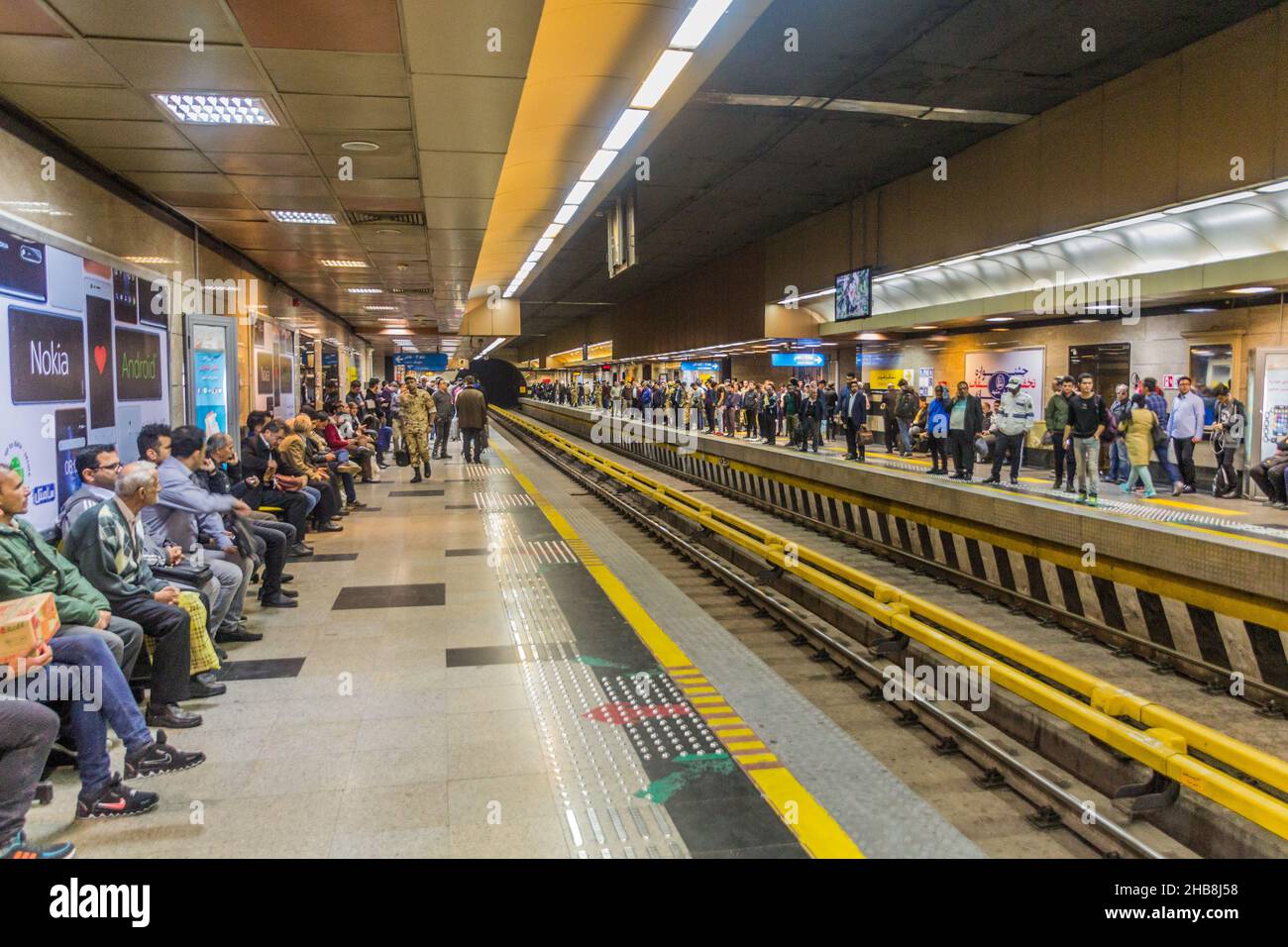 TEHRAN, IRAN - APRIL 15, 2018: View of a metro station in Tehran, Iran ... TEHRAN, IRAN - APRIL 15, 2018: View of a metro station in Tehran, Iran ...