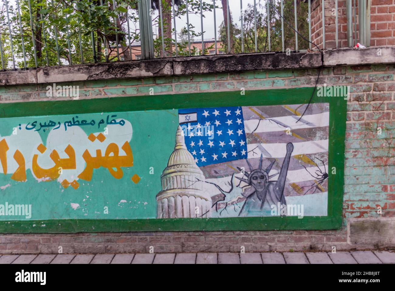 Graffiti in tehran hi-res stock photography and images - Alamy