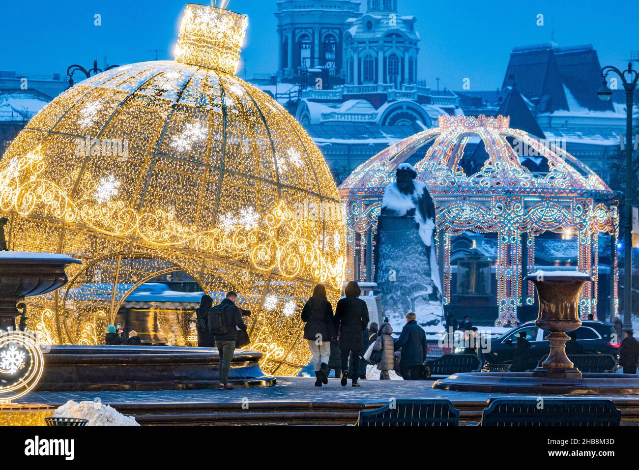 December 16, 2021. A 'Journey to Christmas' winter festival in central ...