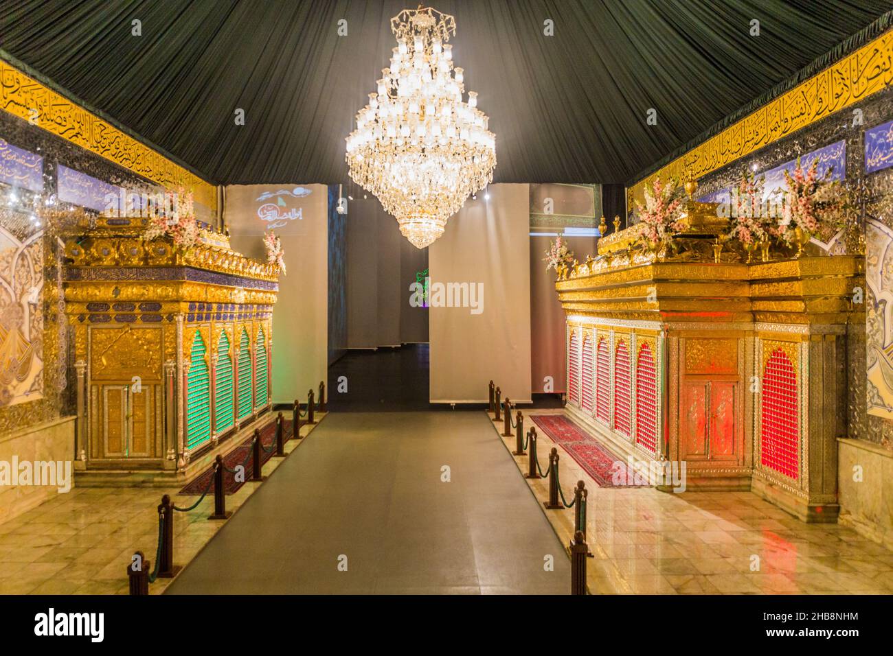 Shia shrines hi-res stock photography and images - Alamy