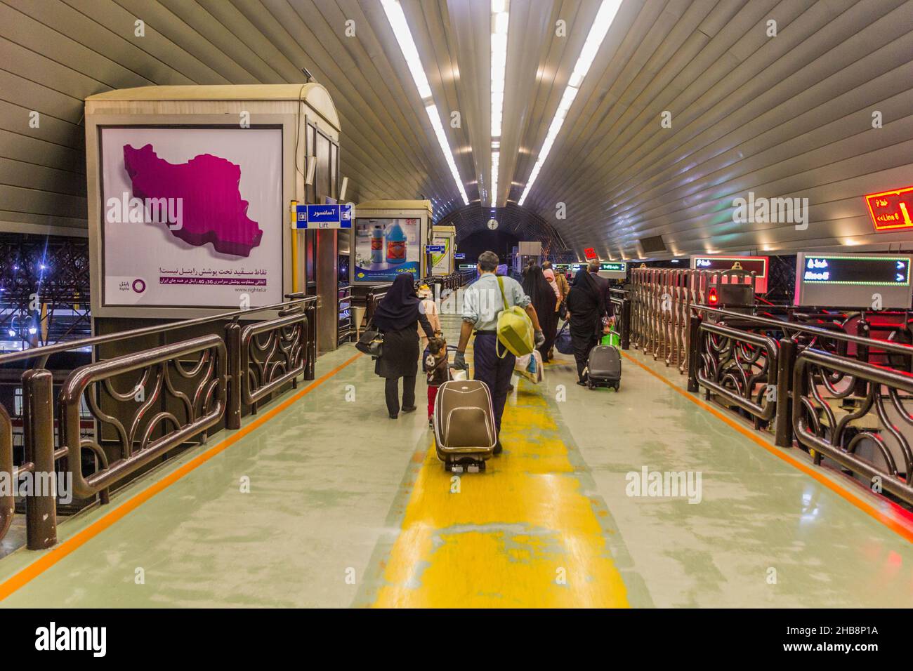 Iranian transportation train platform hi-res stock photography and ...