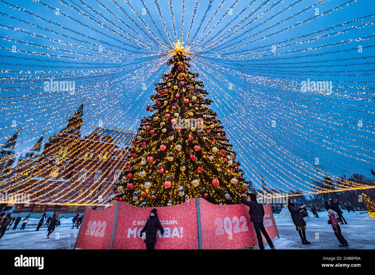 December 16, 2021. A 'Journey to Christmas' winter festival in central ...
