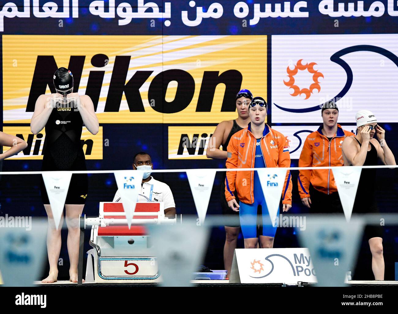 Abu Dhabi, UAE. 17th Dec, 2021. NED - Netherlands, GIELE Tessa NED ...