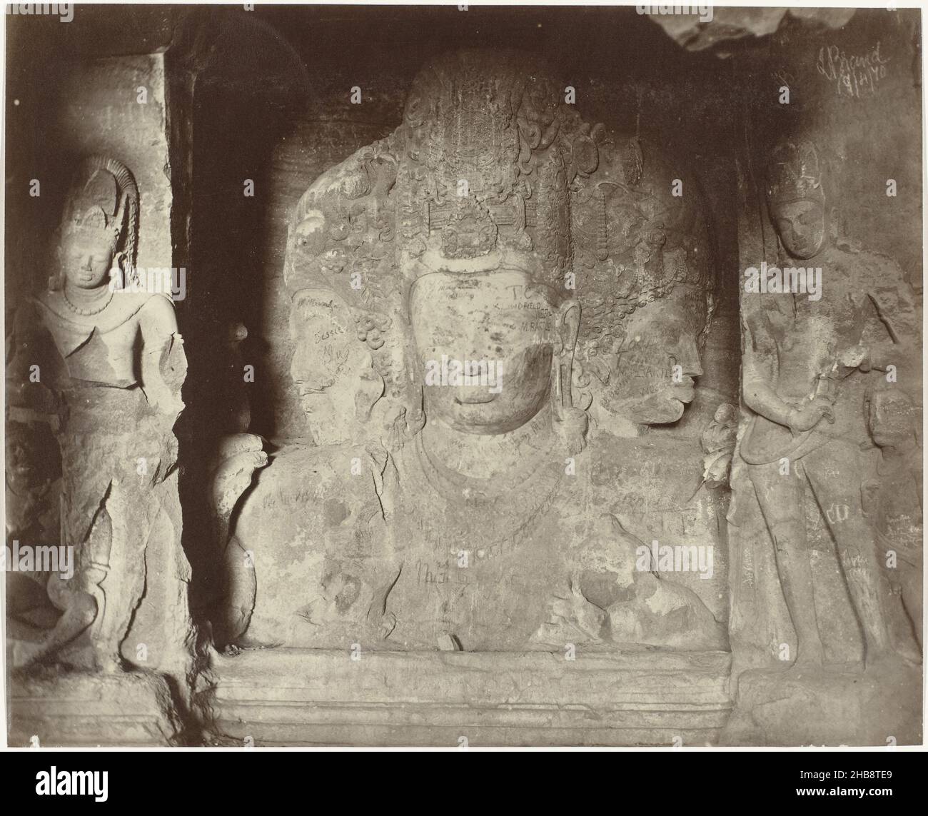 Relief showing Sadashiva in Shiva's cave at Elephanta near Mumbai ...