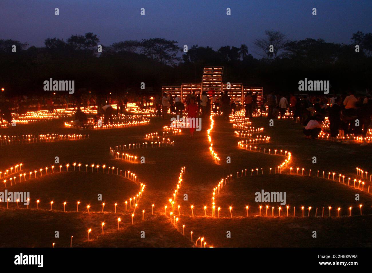 A grand function in remembrance of the martyrs of the language movement ...