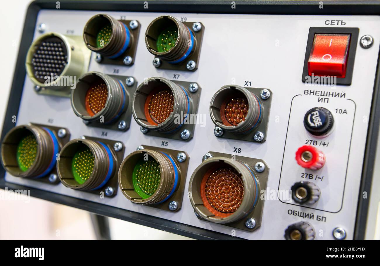 Modern electronic device for relay protection testing and commissioning ...