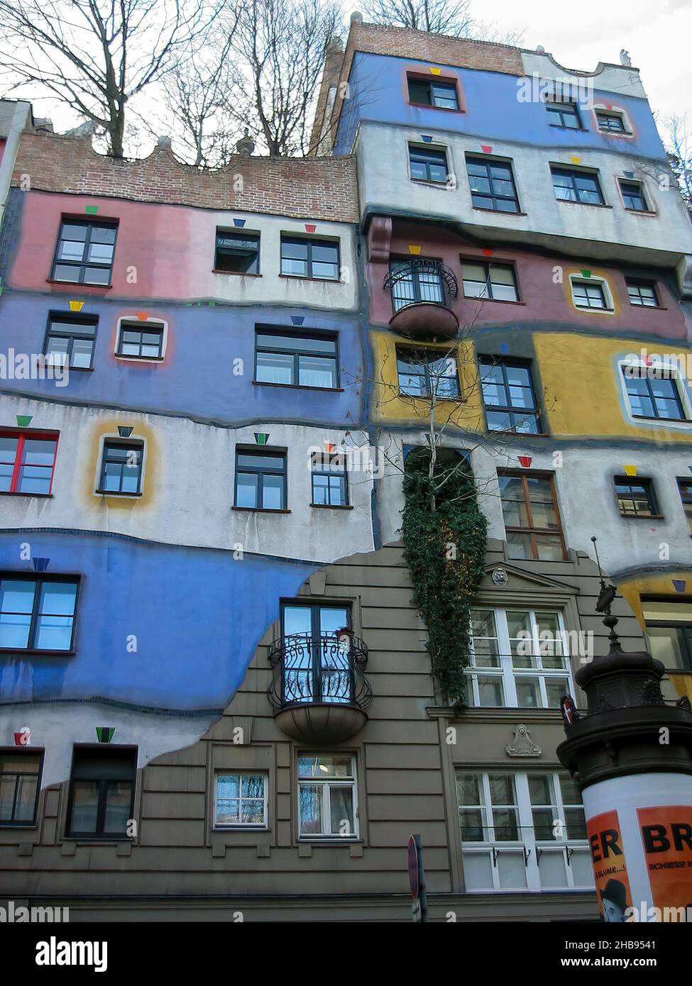 The colourful Hundertwasser Village in Vienna, Austria Stock Photo - Alamy