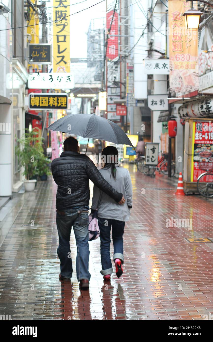 People in the rain in the streets view in Osaka japan in 2010 Stock ...