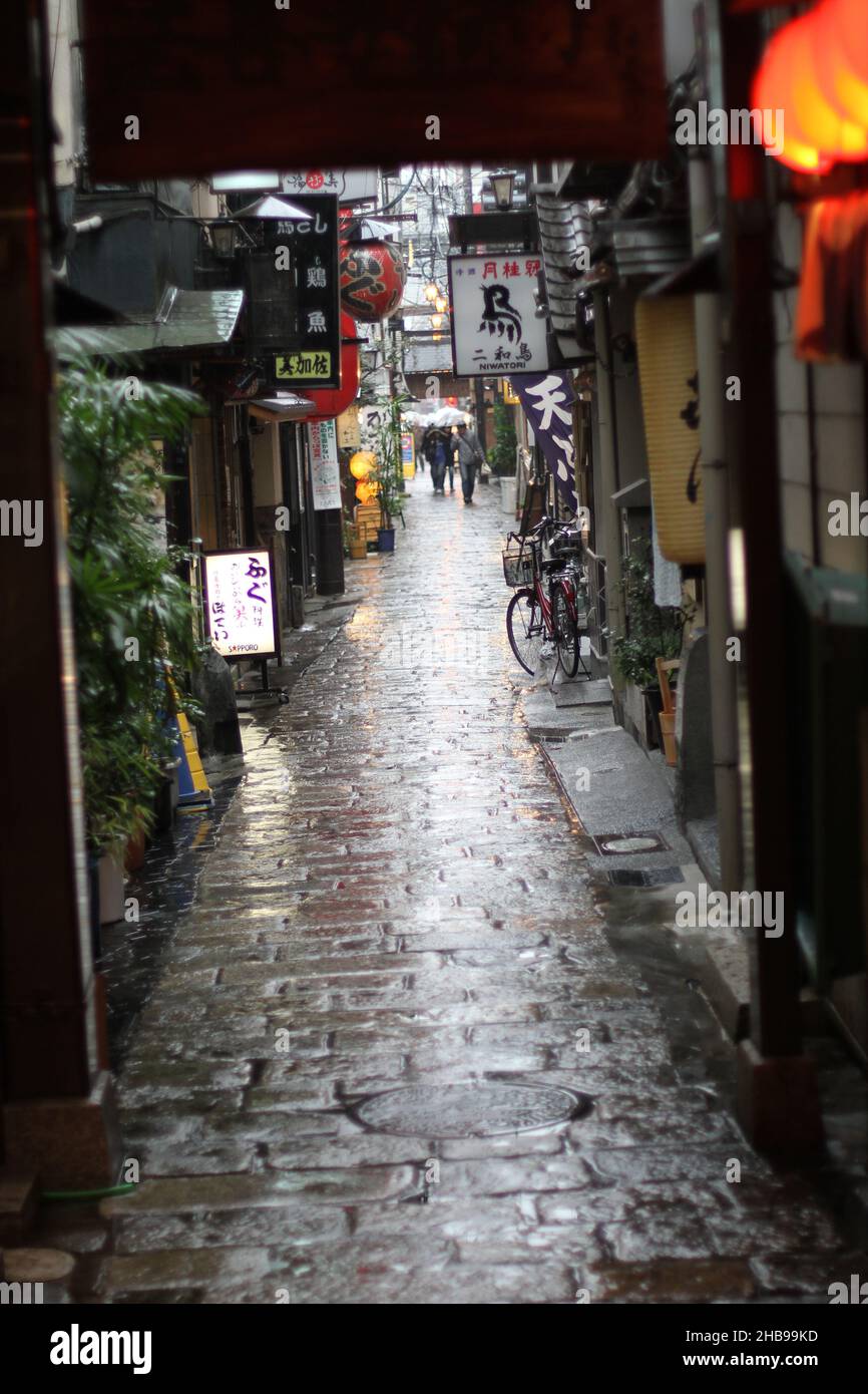 People in the rain in the streets view in Osaka japan in 2010 Stock ...
