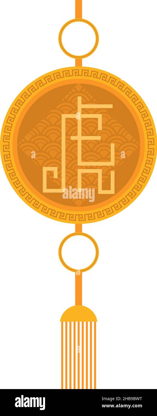 golden chinese letter hanging Stock Vector Image & Art - Alamy