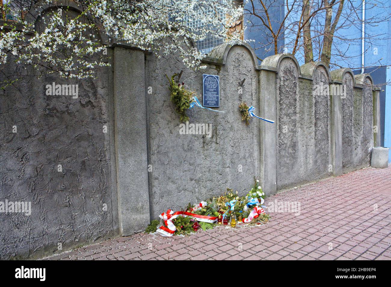 Ghetto wall hi-res stock photography and images - Alamy