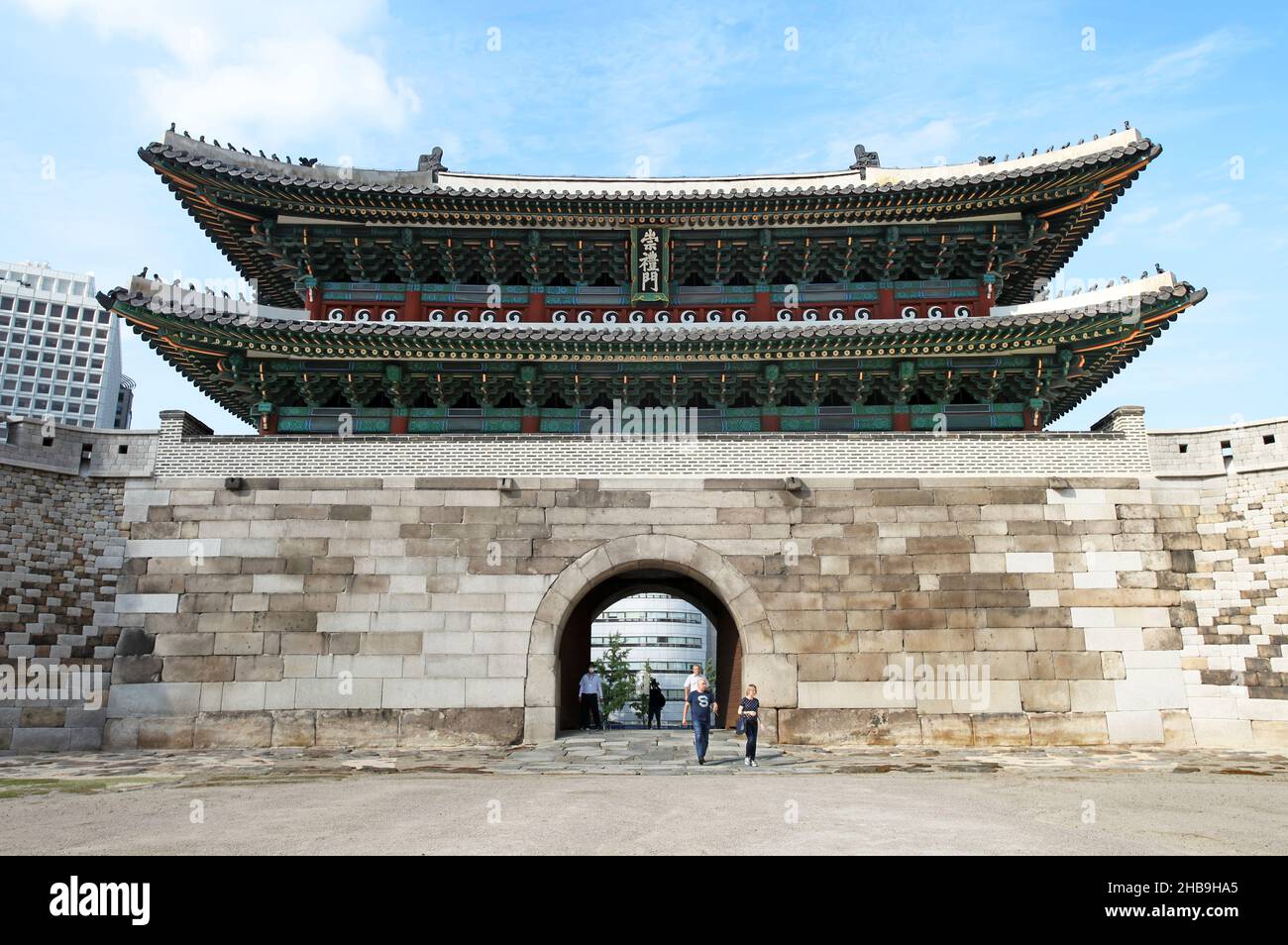 Namdaemun Gate or Sungnyemun Gate at blue hour with light trails from ...